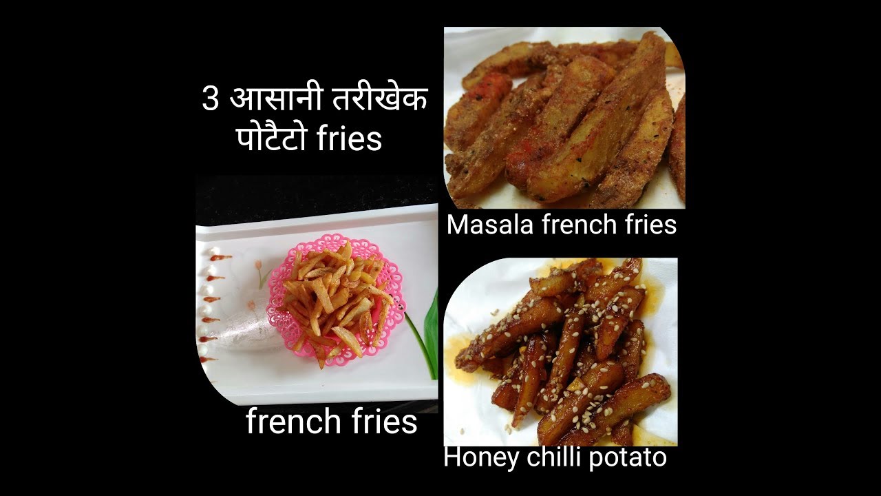 Easy 3 types of potato fries/ Crispy potato French fries/ French fries ...