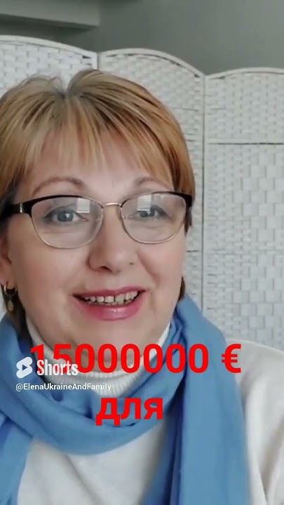Нідерланди Для Біженців з України 15 000000 € Elenaholland5 біженці
