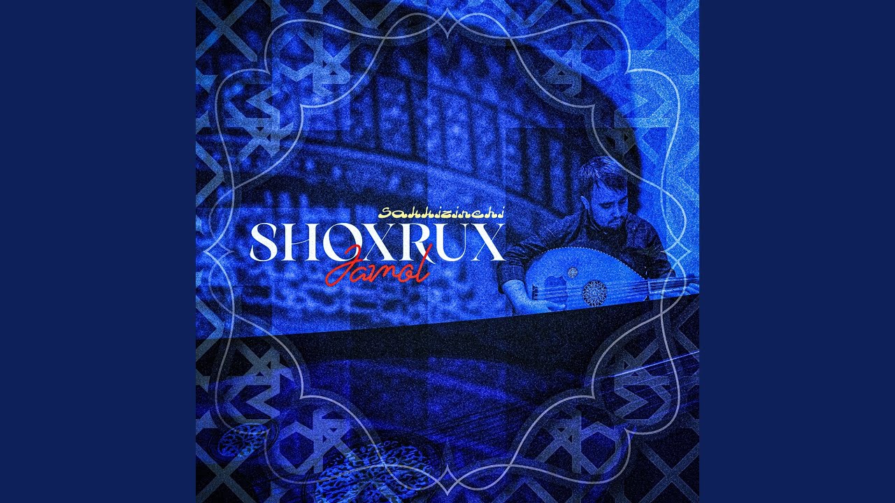 Inta Eh Rubob - YouTube