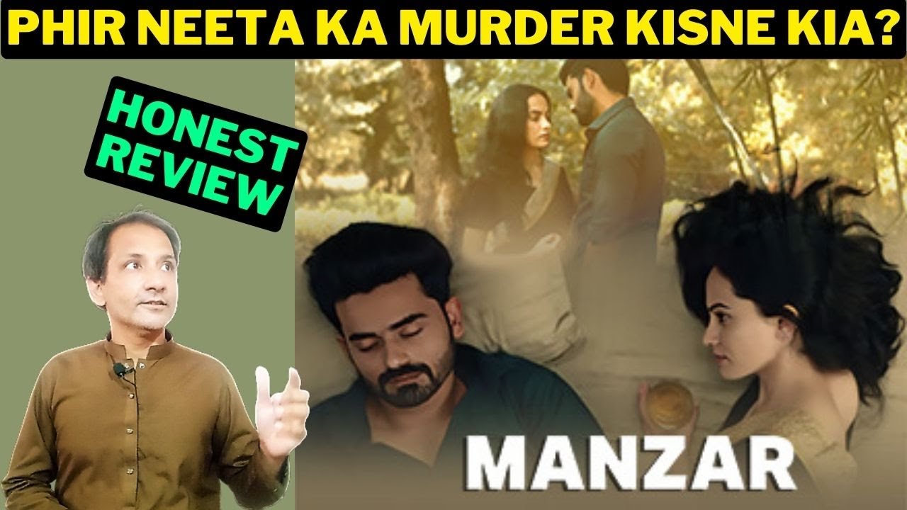 Manzar Movie/Web Series Review | Crime Thriller | Palvi Jaswal ...