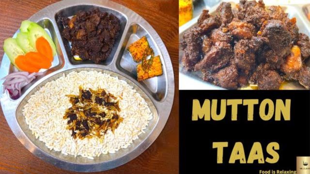 How to make Mutton Taas Recipe | Mutton Taas |Classic Nepali Mutton ...