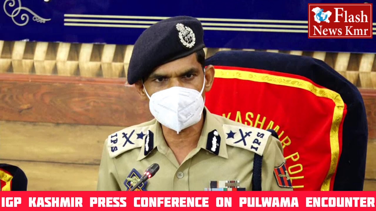 IGP KASHMIR PRESS CONFERENCE - YouTube