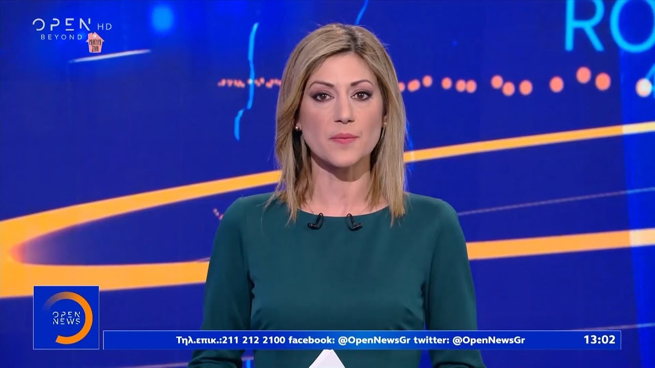 Μεσημεριανό Δελτίο 30/4/2020 | OPEN TV - YouTube