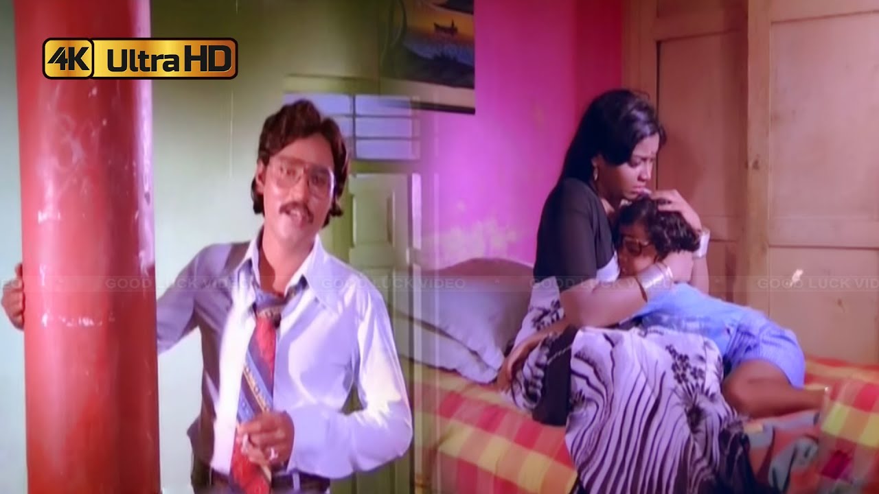 மூக்குத்தி பூ மேலே சோக பாடல் | mookuthi poo melae song | S. P ...