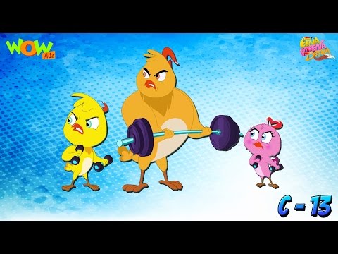 Eena Meena Deeka - Compilation 13 - As seen on Hungama Tv