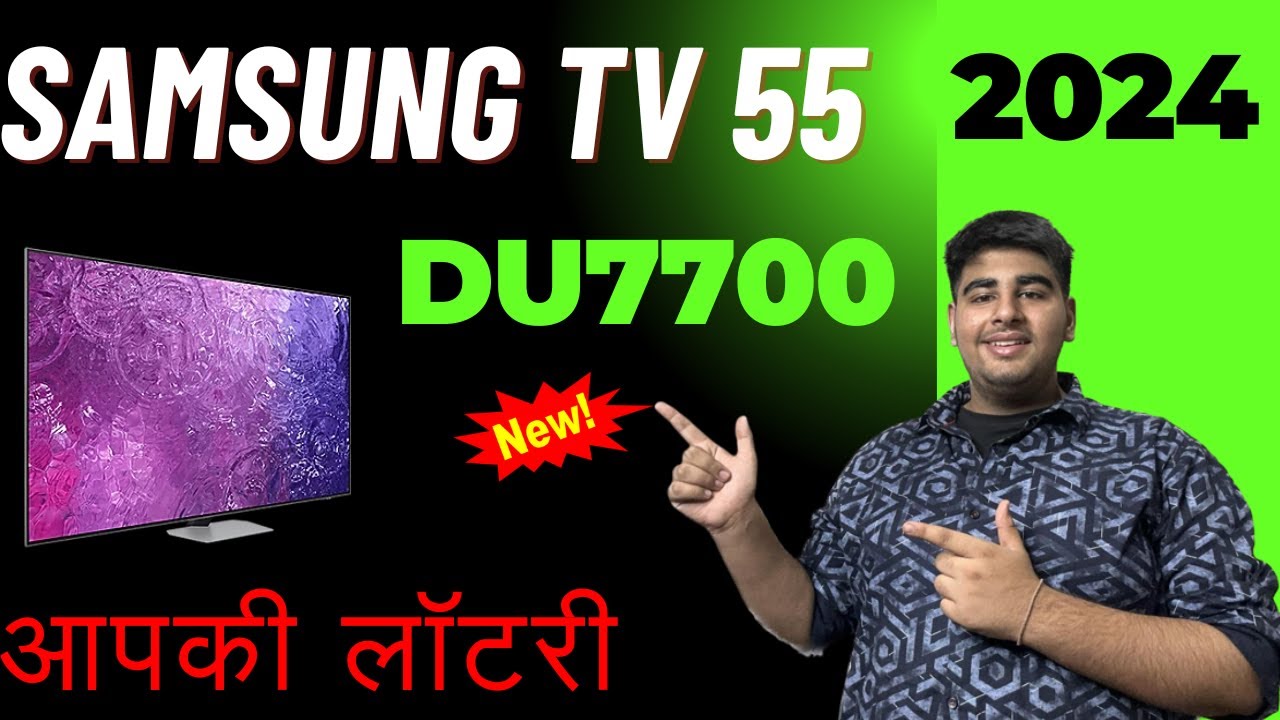 samsung 55 inch crystal u hd 4k smart tv du7700 | samsung 55 inch ...