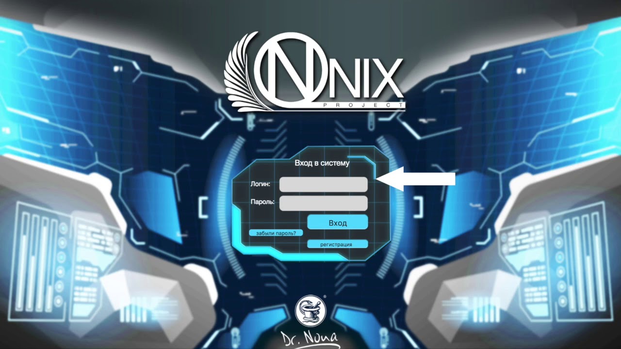 КАК ВОЙТИ В ЛИЧНЫЙ КАБИНЕТ NONIX - YouTube