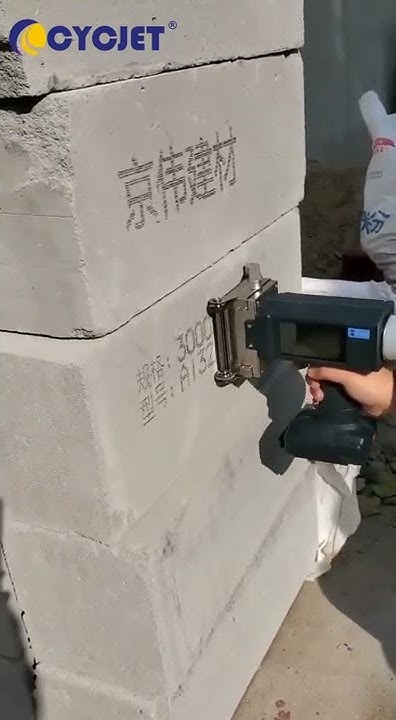 How to print Bricks by CYCJET DOD Large Character Handheld Inkjet ...