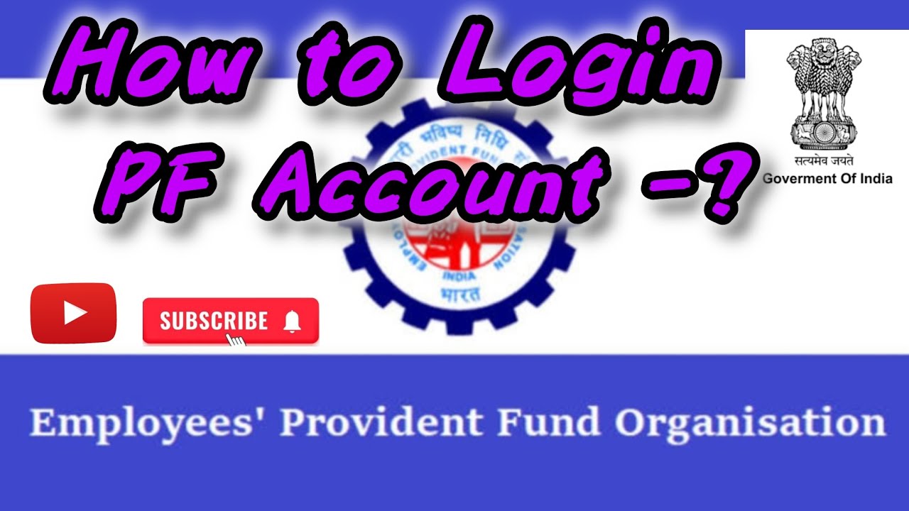 PF account ಗೆ ಲಾಗಿನ್ ಮಾಡುವುದು ಹೇಗೆ | How to login PF account ...