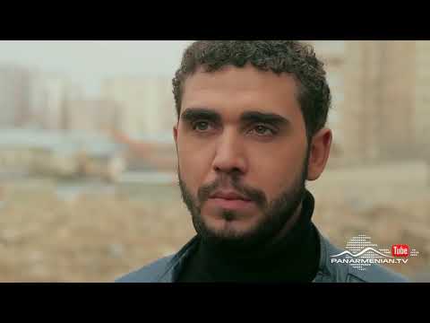 Karmir Blur Avet Spanutyun