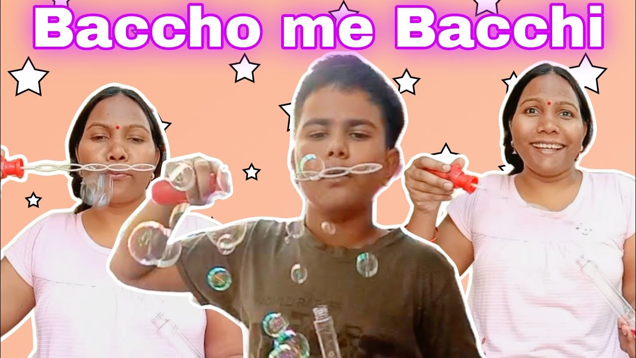 Aaj Bachchon Me Bachchi Ban Gayi😀 - YouTube