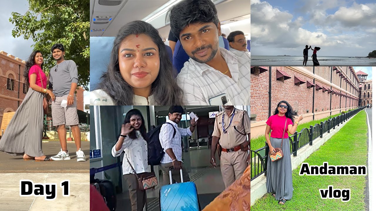 Andaman and Nicobar Islands vlog Day 1 | Outfit details + links - YouTube