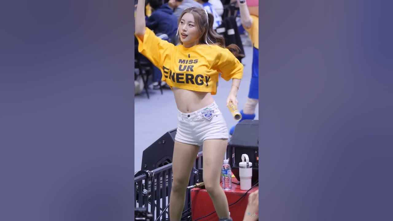 i say you say ha!! 유세빈 치어리더 #현대건설 #Shorts 241105 - YouTube