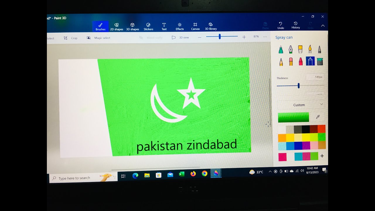 Pakistan zindabad|14 august flex design - YouTube