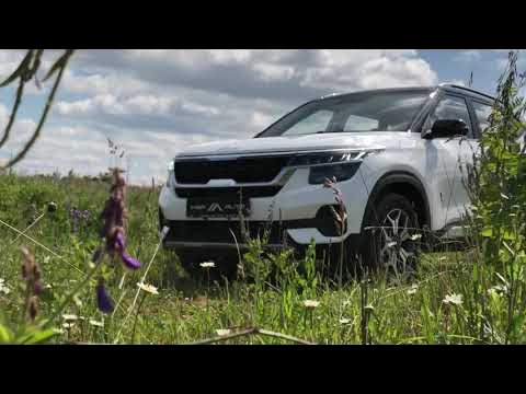 Kia KX3, 2022 - YouTube