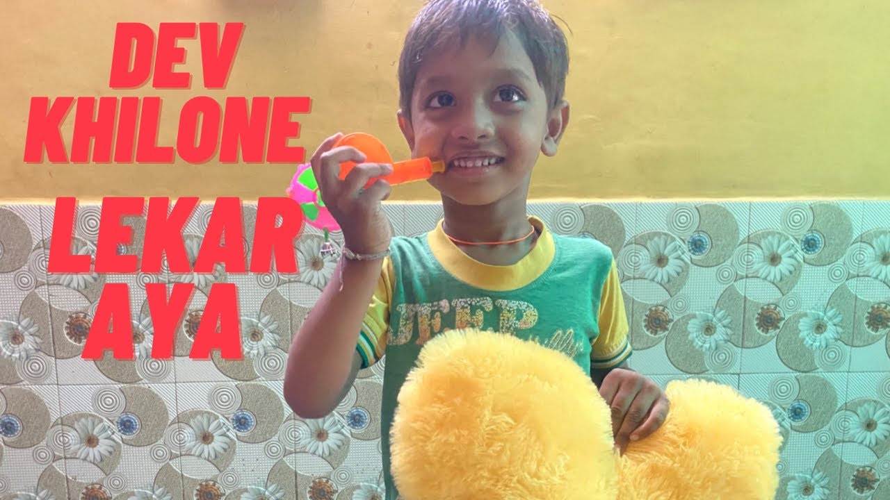 Baby Girl Ke Liye Dev Lekar Aya khilone | DL01 Vlogs | - YouTube