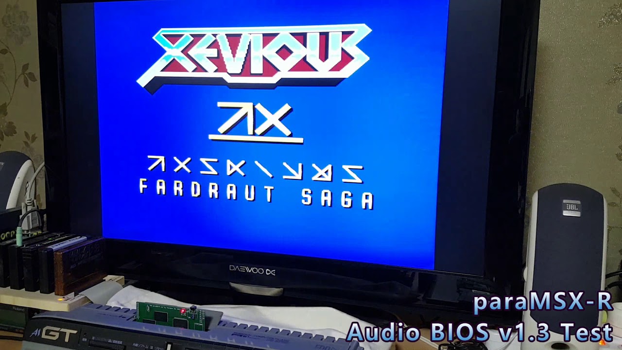 [MSX] paraMSX-R - Audio BIOS v1.3 - YouTube