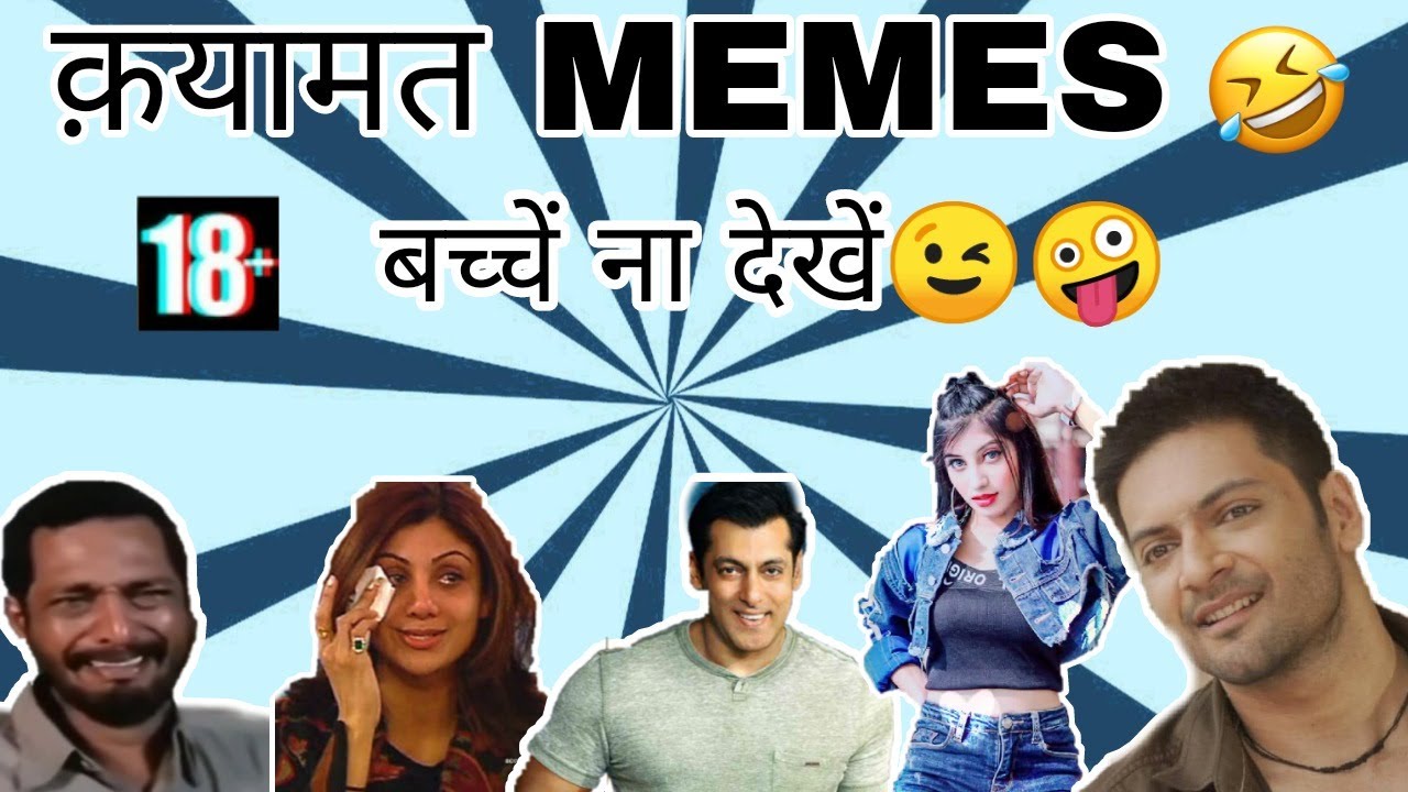 Dank Indian Memes | Indian Memes 16 | Indian Memes Compilation | BKP ...