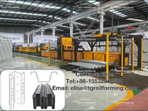 Silo upright forming equipment( Silo column forming equipment )【 Silo ...