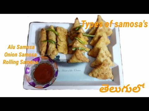 Homemade different types of samosa's in telugu||Annapurna Kitchens ...