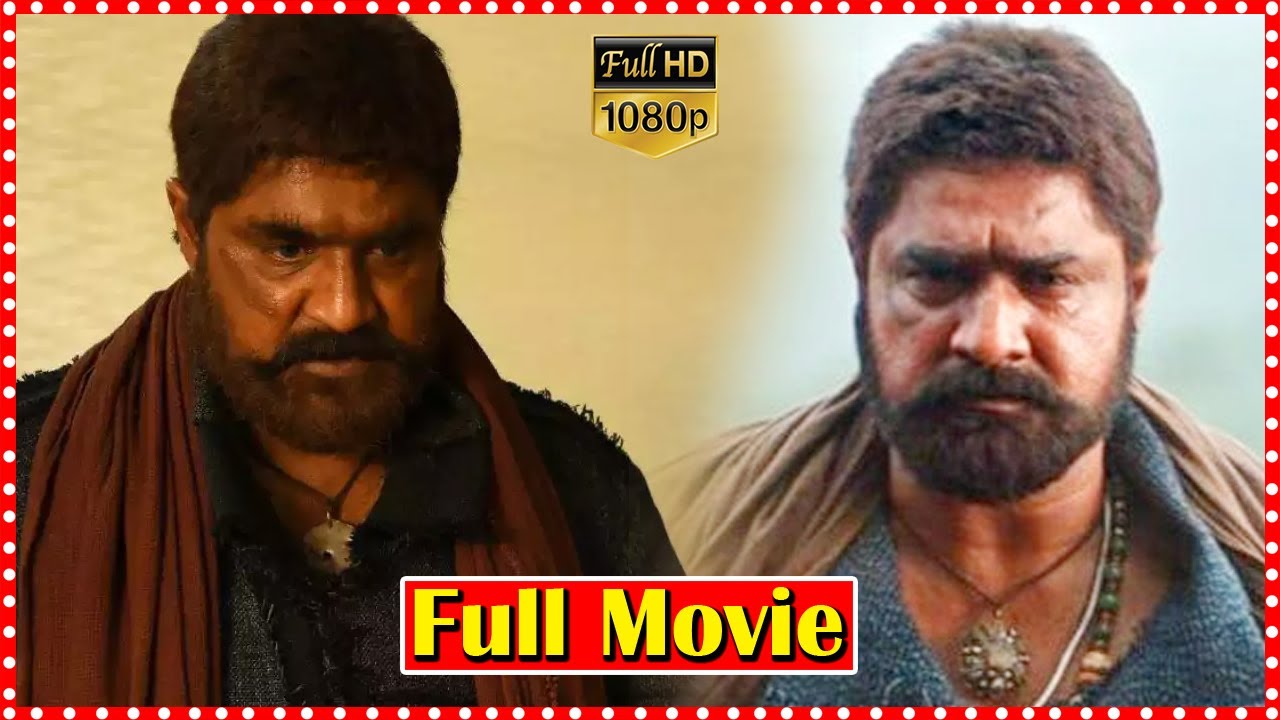 Thaali Telugu Hit Movie | Srikanth Movie | Shwetha Bandekar Movie ...