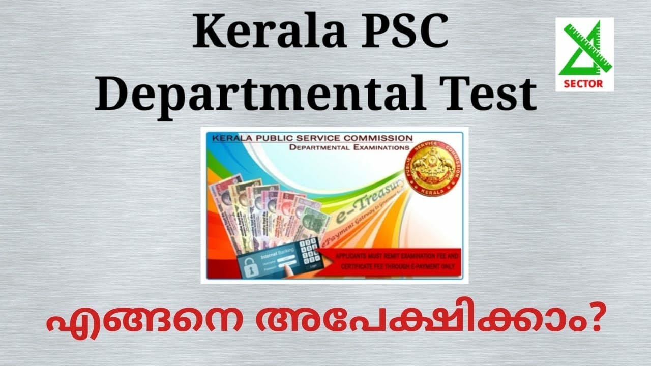How to Apply For Kerala PSC Departmental Test 2025 January | Payment ...