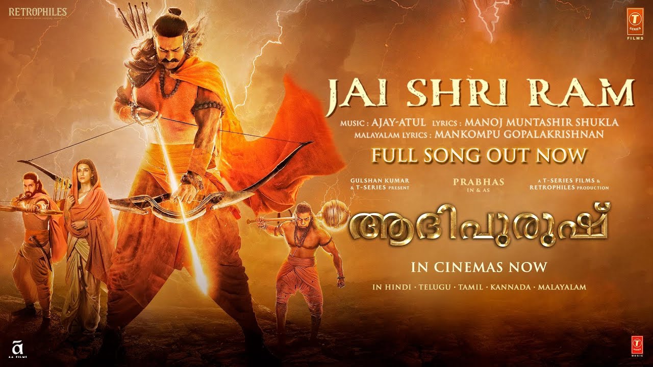 Full Video: Jai Shri Ram ( Mal ) Adipurush | Prabhas | Ajay Atul,Manoj ...
