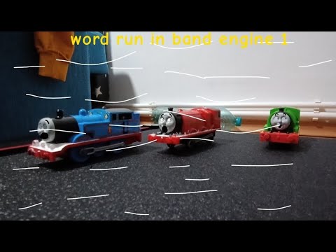 word run in band engine 1 - YouTube