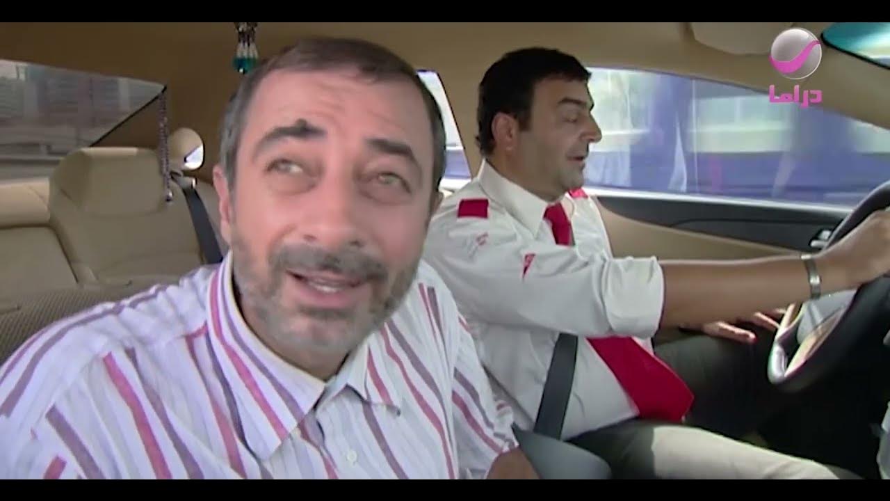 أبو جانتي | أحلى رفرفة عمي عماد🤣 - YouTube