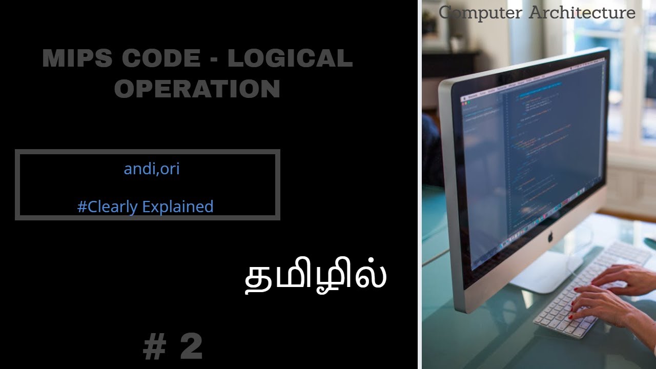 MIPS CODE - LOGICAL OPERATION( andi , ori ) | Simple Problem Solved ...