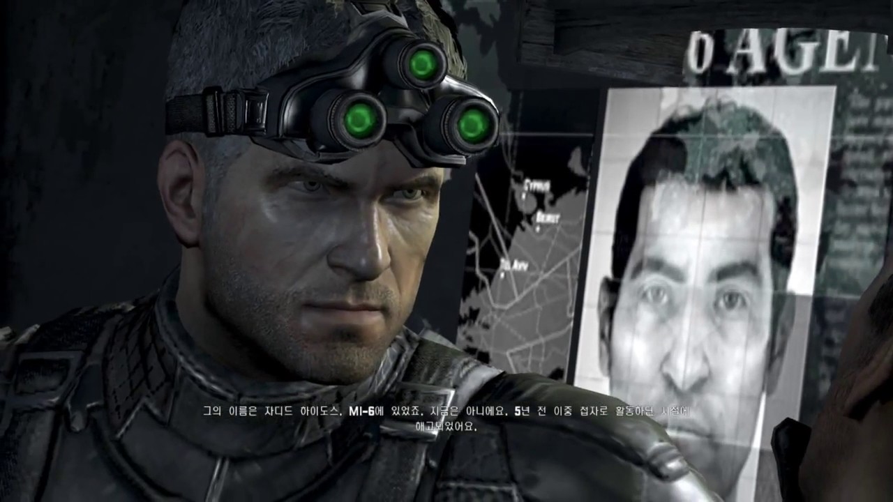 Joint Task Force Tom Clancy's The Division - YouTube