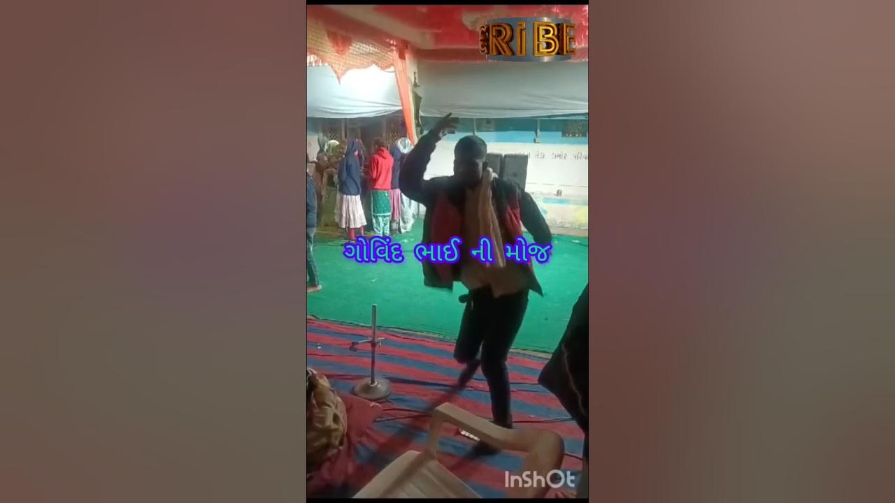 😱 ||આ વિડિયો એકજ દિવસમાં થયો વાઈરલ 🤔|| - YouTube