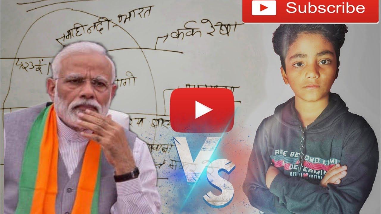 akshansh rekha #class - YouTube