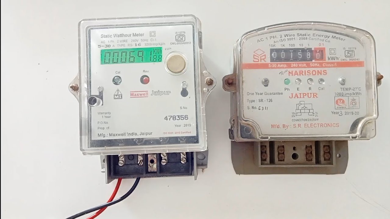 How to calculate sub-meter electricity bill in hindi || सब मीटर का बिल ...