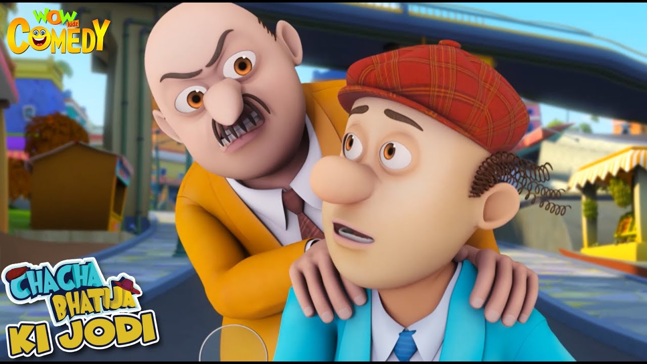 Chacha Bhatija Ki Jodi | 61 | Cartoons for Kids | Wow Kidz Comedy #spot ...