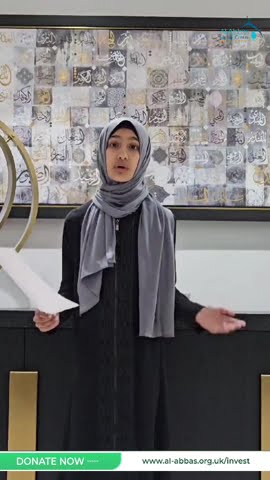 Maliha Fatima Hassam - March 2025 - YouTube