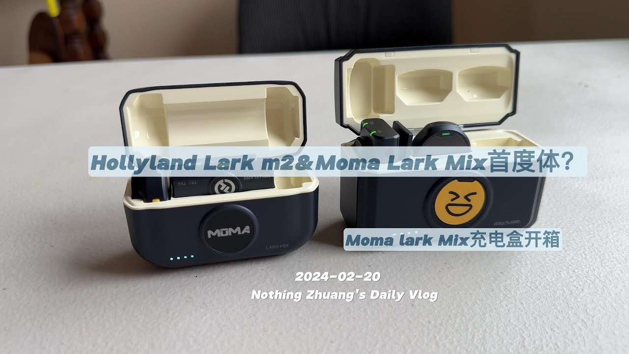 Hollyland Lark M2 Combo with extra battery case 全能套裝另配猛瑪Moma Lark Mix 手機套裝充電盒品牌同根兄弟首度合體 一套設備兩種用法 ...