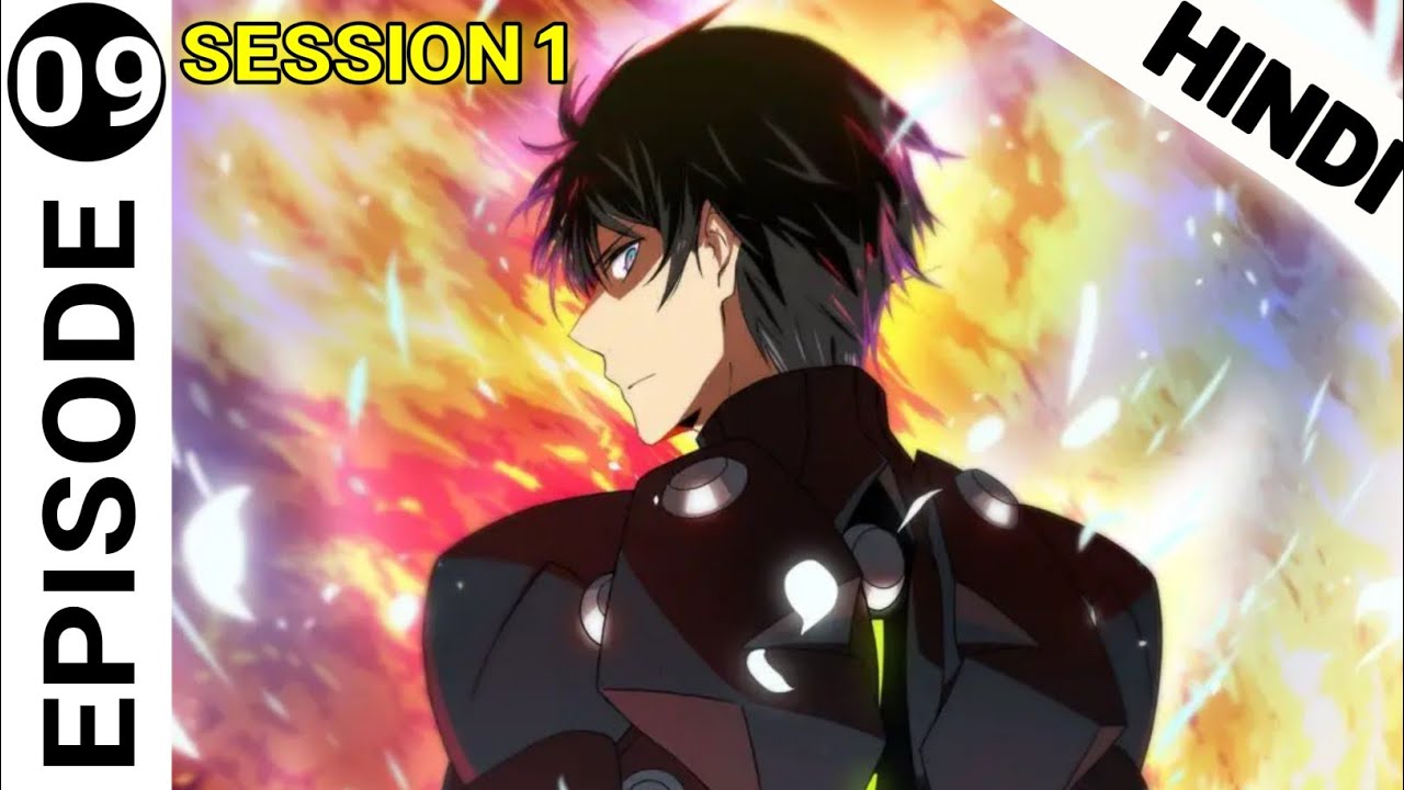 THE IRREGULAR AT MAGIC HIGH SCHOOL ANIME HINDI EXPLAIN EPISODE 9 - YouTube
