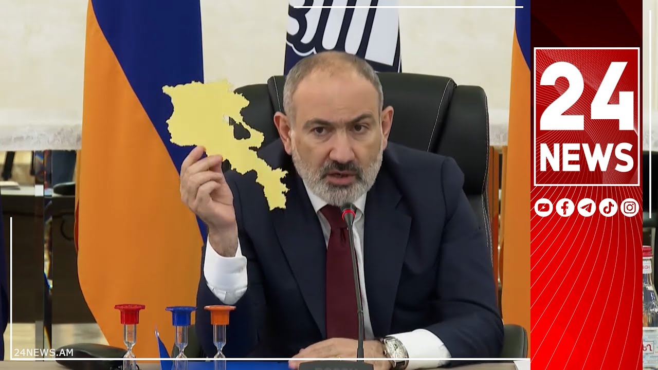 Մենք այդ 4 գյուղերի նկատմամբ երբեք հավակնություն չենք ունեցել Նիկոլ