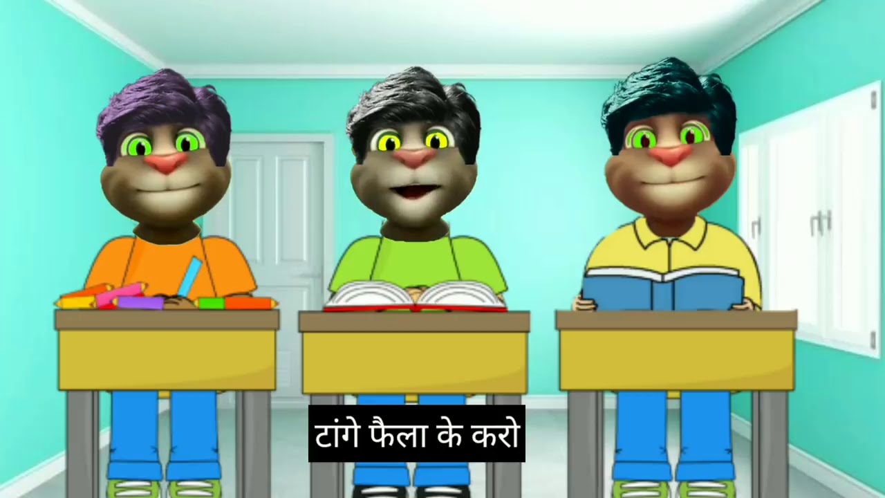Student Teacher Comedy Talking Tom Funny Comedy Video Billu Ki Comedy ...