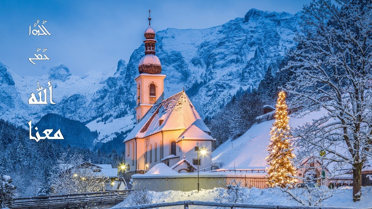 'Amanuel عمانويال - YouTube