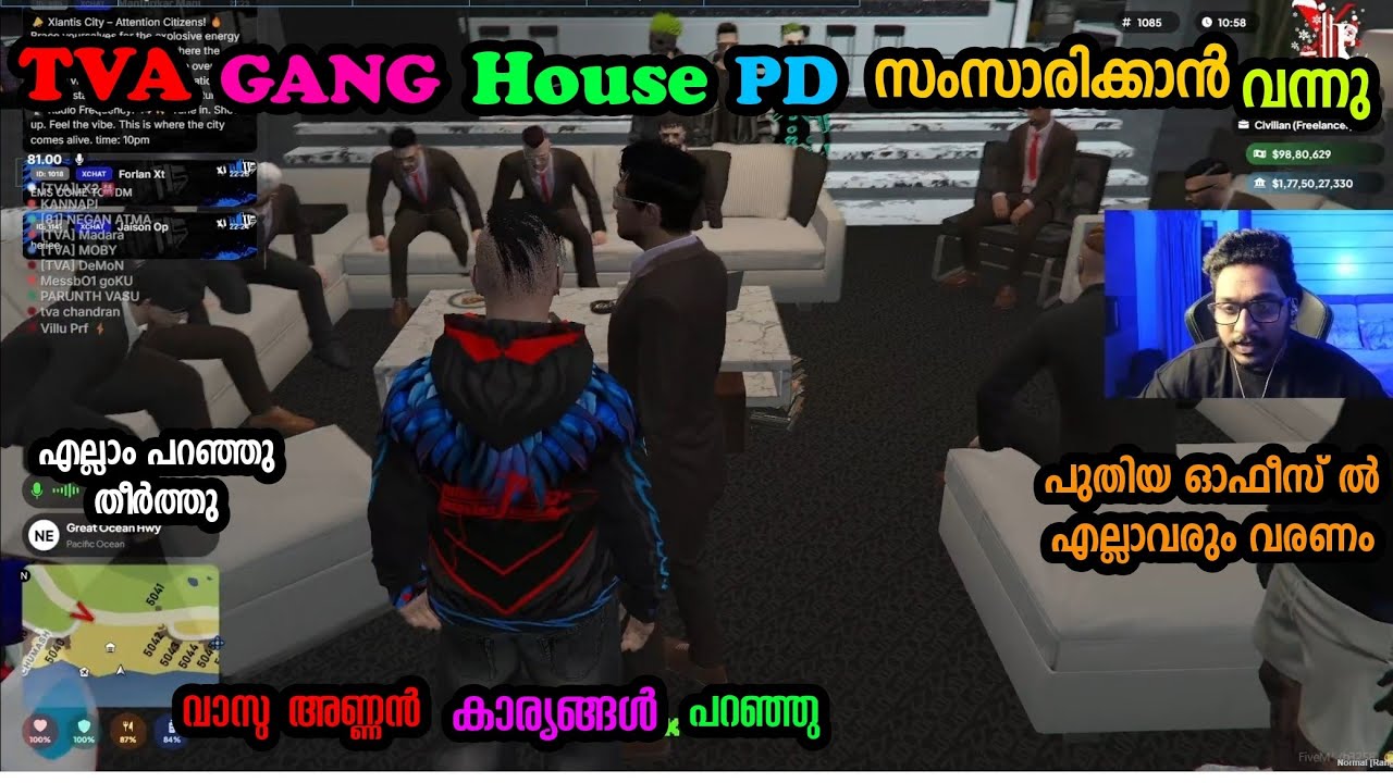 TVA GANG House ൽ PD സംസാരിക്കാൻ വന്നു 📈 പ്രശ്നങ്ങൾ പറഞ്ഞ് ...