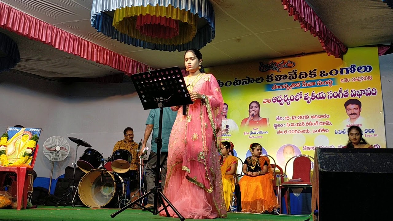 B.bharathi Siva shankari song female version - YouTube