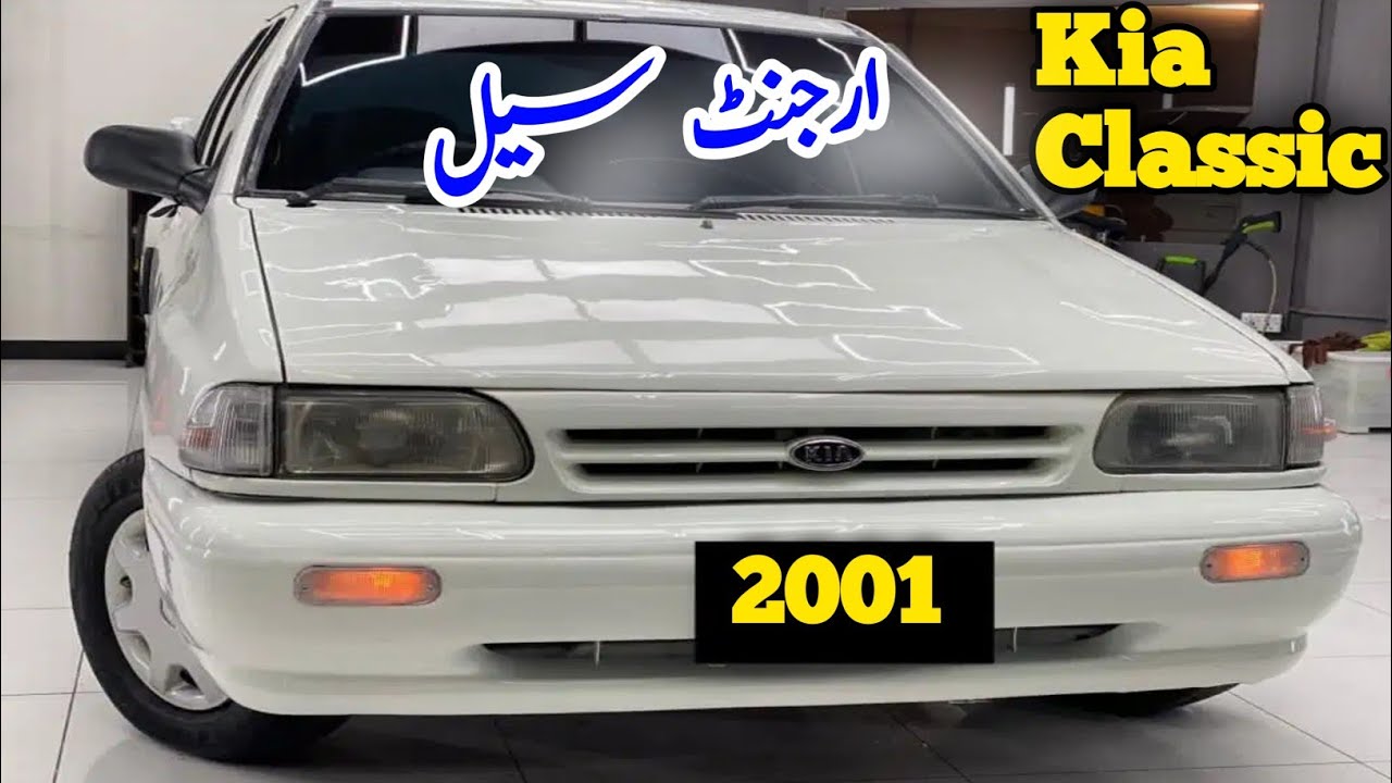 kia classic 2001 model review price and details | used cars for sale in ...