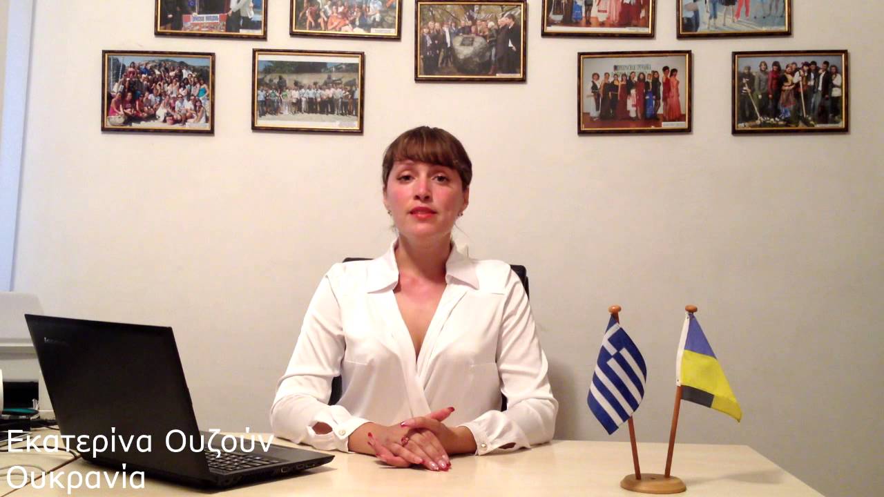 ΕΛΛΑΔΑ, ΕΙΜΑΣΤΕ ΜΑΖΙ ΣΟΥ! - YouTube