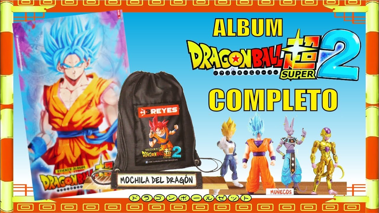 ALBUM DRAGON BALL SUPER 2 COMPLETO Y PREMIOS - YouTube