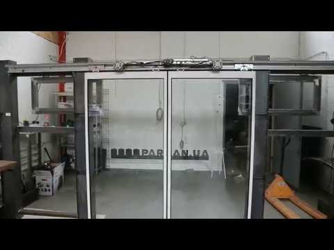 Manusa Visio inside - YouTube