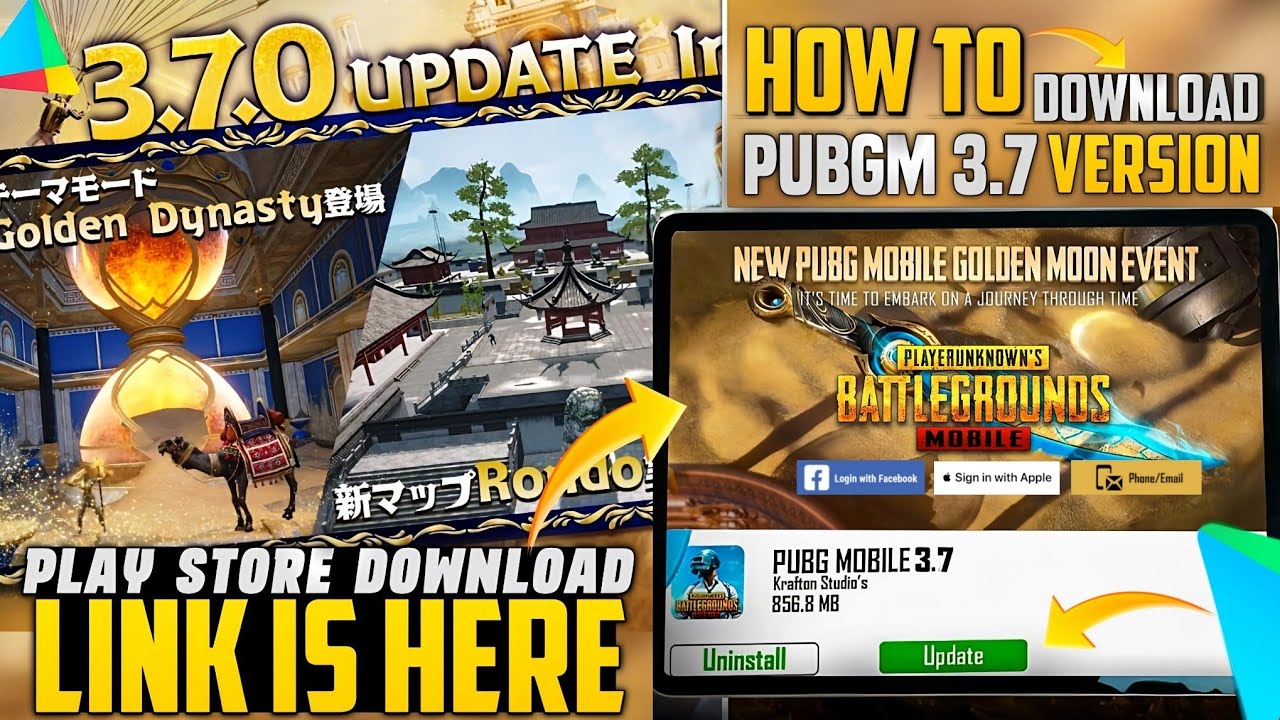 PUBG Mobile 3.7 Update Is Here | How To Download PUBG Mobile 3.7 ...