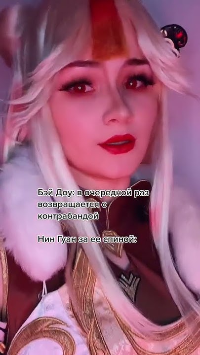 Sexy Girls Big Tits Boobs Tiktok Cosplay Hot Ass Neko Girls Catgirl Shorts Youtube