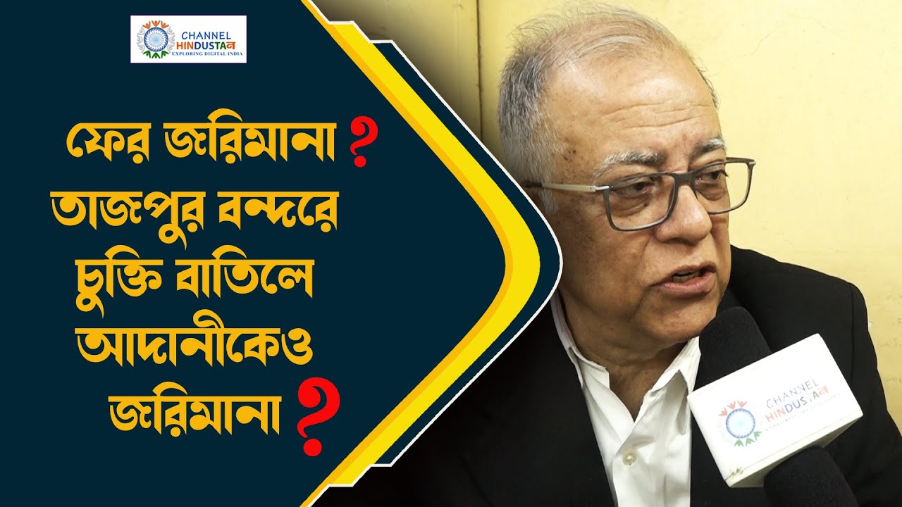 Arunava Ghosh : রাজনীতিটাকেই 'পেশা' করতে গিয়ে স্বচ্ছতা বলে আর কিছুই ...